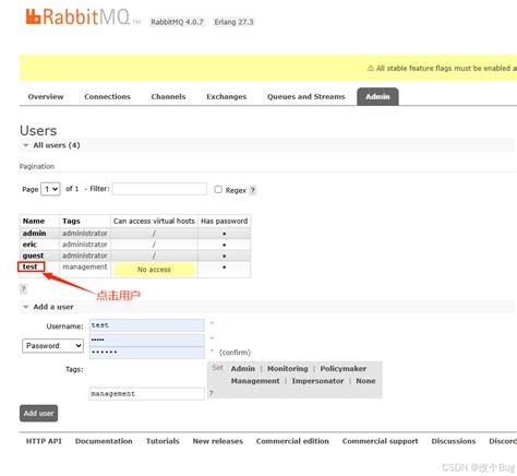 C基础开发实现rabbitmq消息队列通信c Rabbitmq Csdn博客 C基础开发实现rabbitmq消息队列通信c Rabbitmq Csdn博客