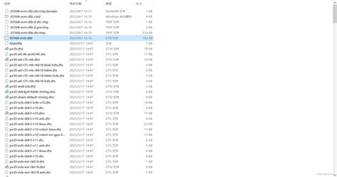 Rk3568设备树修改编译——基于开发板设备树修改自己的板子rk3568 设备树 Csdn博客