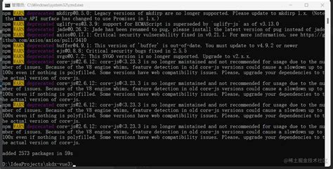 【vue2 element ui】升级【vue3 element plus】全记录前端项目为人人开源的renren fa 掘金