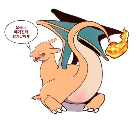 자몽のtwitterイラスト検索結果 古い順 。