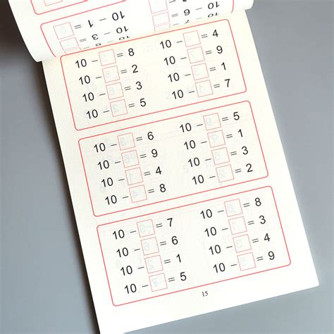10 20以内加减法混合天天练幼儿园大班小孩算数教具儿童学算术本 虎窝淘