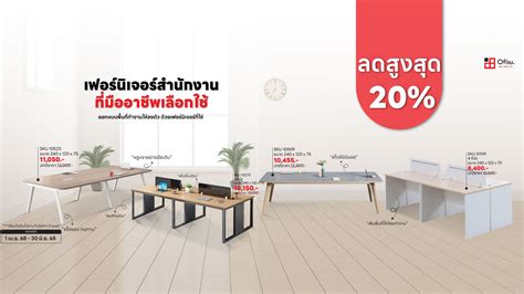 c secure thailand added a new photo c secure thailand