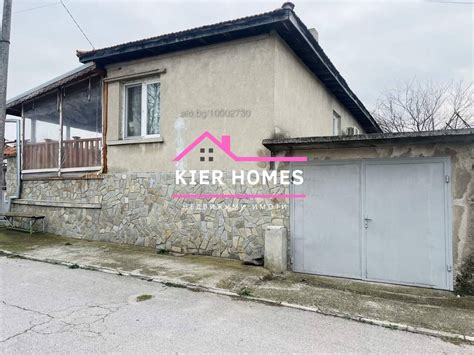 Продавам къща в село Крум Едноетажна къща 85 кв м РЗП 600 кв м двор Къщи Вили Крум А