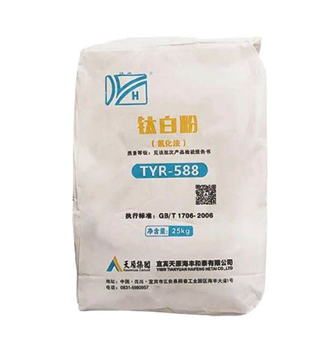 China Customized Chloride Process Titanium Dioxide Tyr 588 Manufacturers Suppliers Factory