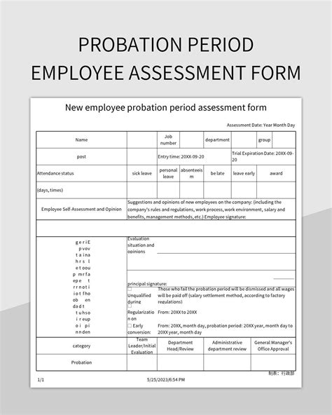 New Employee Probation Period Conversion Assessment Form Excel Template The Best Porn Website