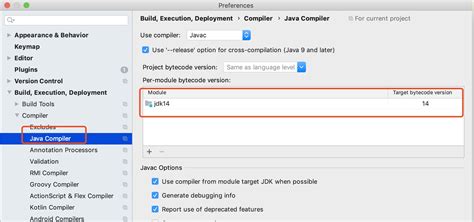 Java14新特性总结java 14 Csdn博客
