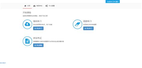 java spring springmvc图书管理系统 代码 当牛作码