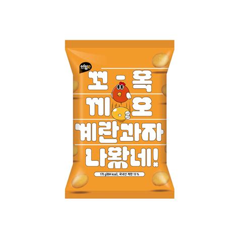 차별화 상품 이마트24