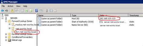Access A Resource Using The Same Internal And External FQDN LAN Tech Network Management