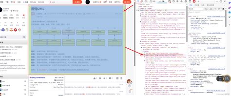 如何复制csdn文章到自己的博客】 csdn复制 csdn博客
