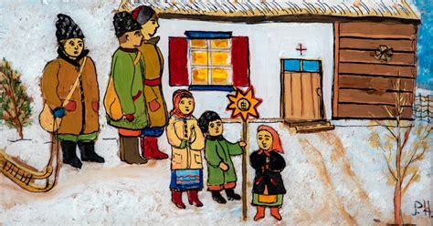 Україна Оселя