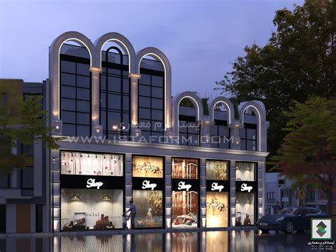 طراحی مجتمع تجاری رشت میرابوالقاسمی ایستافرم طراحی دکوراسیون داخلی
