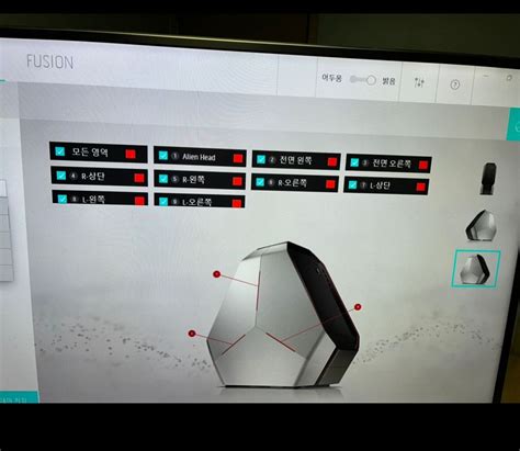 ‎area 51 R2 Fxlight Initialization Problem After Replacing Motherboard