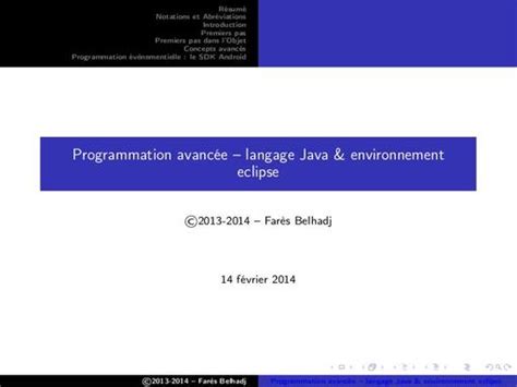 urs java by tehua pdf