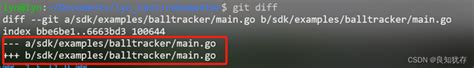 git diff 生成patch合入代码 知乎