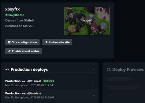 Xbxyftx 心之所向吾之所往，素履以往者之经，今履新之者之书