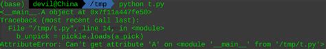 cloudpickle —— python分布式序列化的专用模块 angry panda 博客园