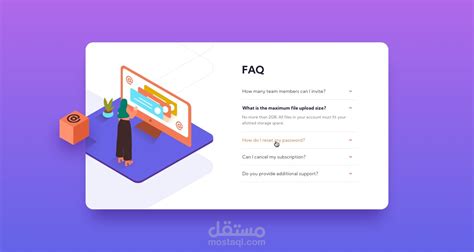 frequently asked questions faqs مستقل