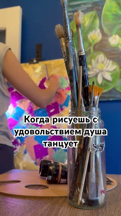 арт художик картина Hiphop Youtube