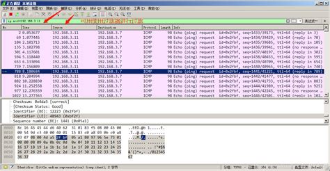 Python的dos拒绝服务之tcpsyn洪水攻击python Tcp Flood Csdn博客