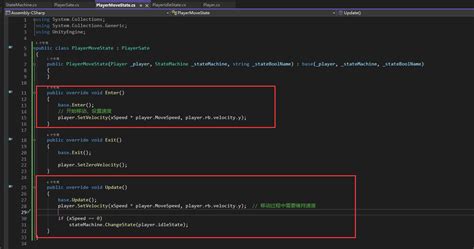 【unity】制作一个角色的初始状态（左右跳二段跳）【2d横板动作游戏】 c 怎么在unity中写一个二段跳的代码 csdn博客