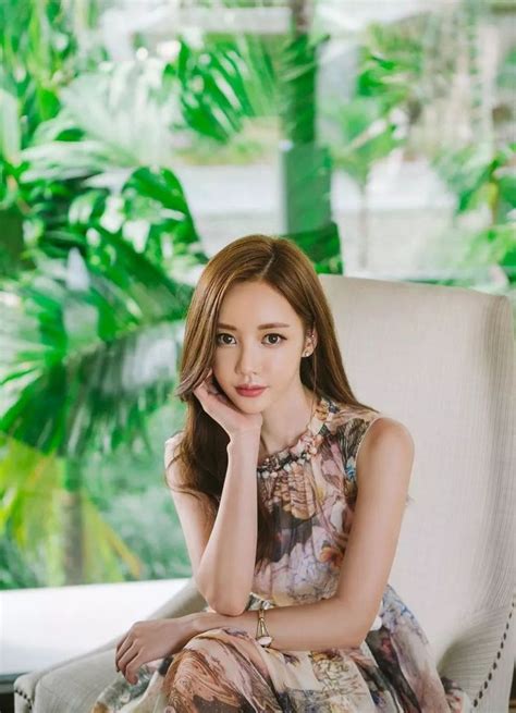 Son Yoon Joo Image