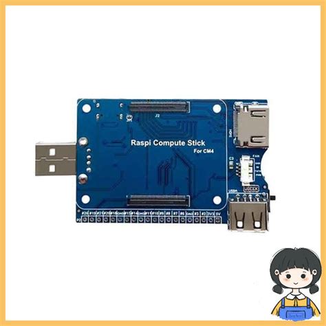 Bang For RPi Compute Module Standard CM Socket PIN GPIO USB Compute Module Stick Board