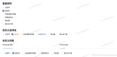 Vue 复选框Checkbox vue checkbox CSDN博客