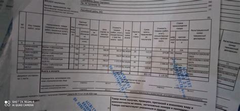 Замена втулок и стоек переднего и заднего стабилизаторов — Subaru B4 Bl 2 л 2004 года