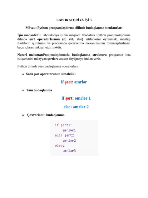 Pythonda Lab3 Pdf