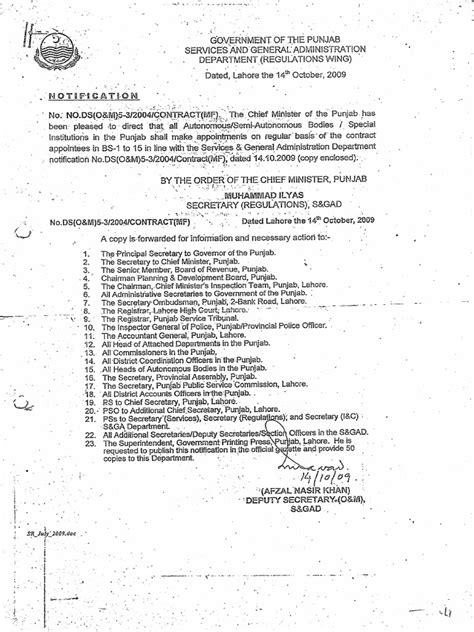 Regularization Policy 2009 Pdf