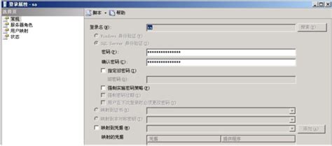 数据库18456错误怎么解决 腾讯云开发者社区 腾讯云 数据库18456错误怎么解决 腾讯云开发者社区 腾讯云