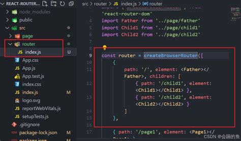 React学习day07 Reactrouter 抽象路由模块、路由导航、路由导航传参、嵌套路由、默认二级路由的设置、两种路由模式react路由配置及多重嵌套路由 Csdn博客
