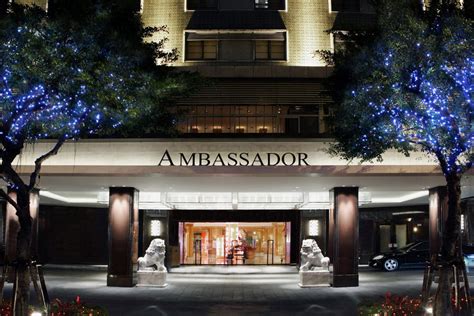 Ambassador Hotel Logo