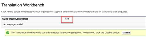 How To Access Custom Label In Salesforce Apex