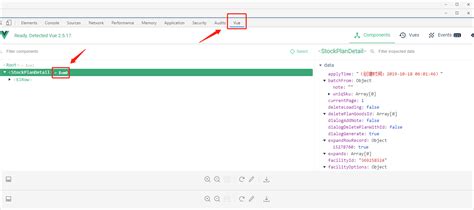 Vue 在浏览器的控制台打印变量然后开发时可以查看数据，我本地就是运行npm Run Dev开发了。当然vuejs D 掘金