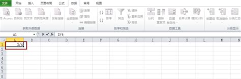 Excel输入数字后自动变成日期要怎么解决 百度经验