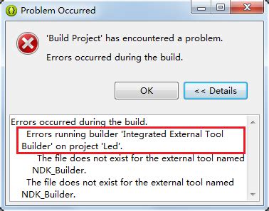Android ndk 编译出现 Build Project has encountered a problem Errors occurred during the build build