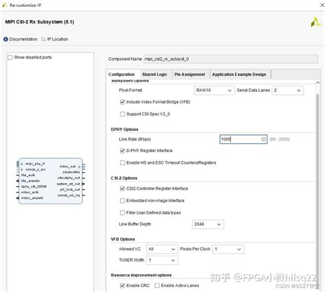 zynq ultrascale系列使用mipi csi 2 rx subsystem 解码mipi视频pd输出 提供2套工程源码和技术支持 知乎