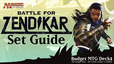 Battle For Zendikar Full Set Guide Magic The Gathering Youtube