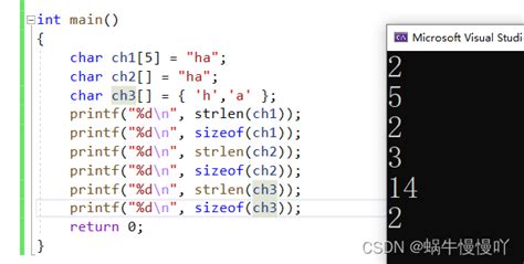 【cc】数组数组中的每一个元素具有相同的什么占有多少大小的内存空间可以作 Csdn博客