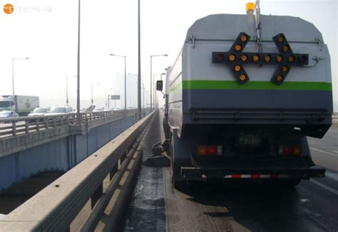 서울시 내 손안에 서울