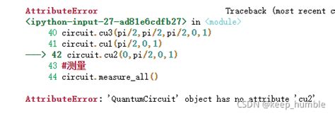利用qiskit实现量子门以及态的初始化量子u3门 Csdn博客