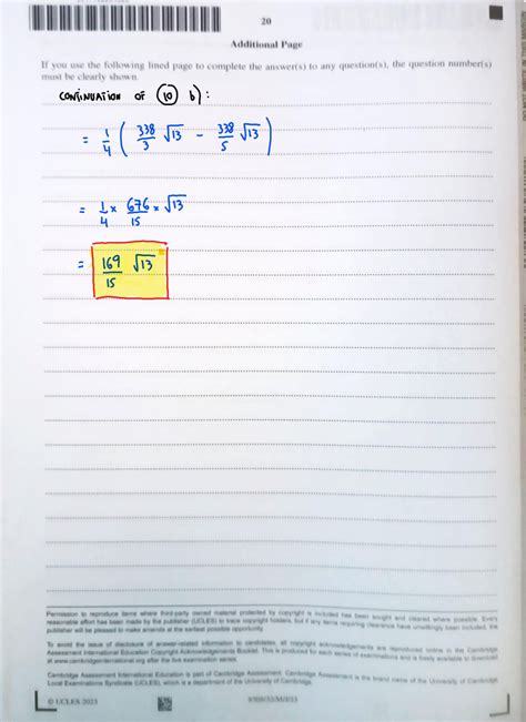独家A Level数学P P 真题解析文末附备考秘籍 知乎