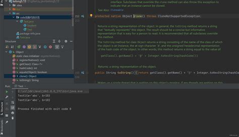 java实现简单的克隆（调用object的clone方法和浅拷贝，深拷贝 java clone csdn博客