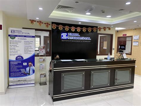 Zabeel International Institute In Dubai Education