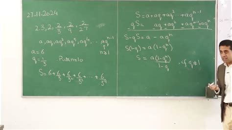 lecture 32 youtube