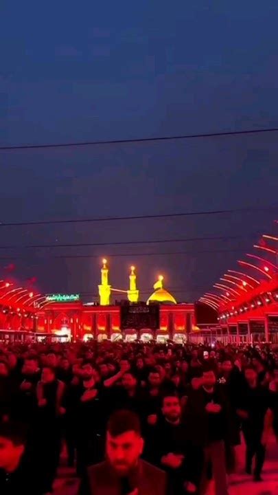 السلام علیک یا اباعبدالله الحسین Shorts حسین Youtube