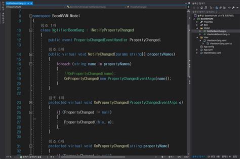 [wpf] mvvm 패턴 예제 wpf mvvm pattern example