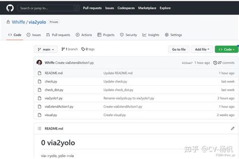 基于via的课堂学生行为数据标注 与yolov7目标检测与自动标注系统 知乎